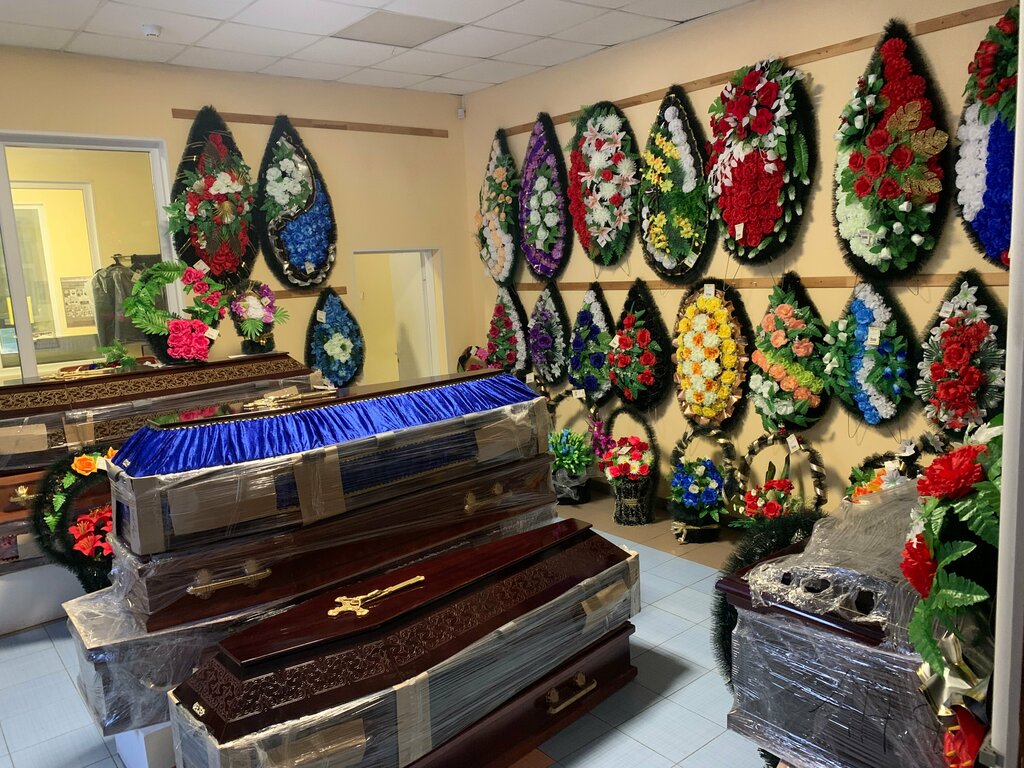 Cenaze hizmetleri Ритуальные услуги, Monchegorsk, foto