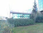 İbb Ulaşım Akademi (İstanbul, Kadıköy, Sahrayıcedit Mah., Yenisahra Köprülü Kavşağı), eğitim merkezleri  İstanbul'dan
