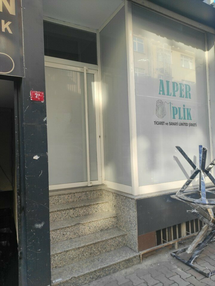 Hobi, elişi için ürünler Pınar İplik, İstanbul, foto