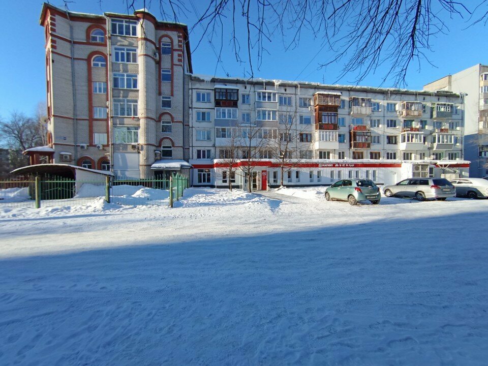 Ödeme terminali Юmoney, Biysk, foto
