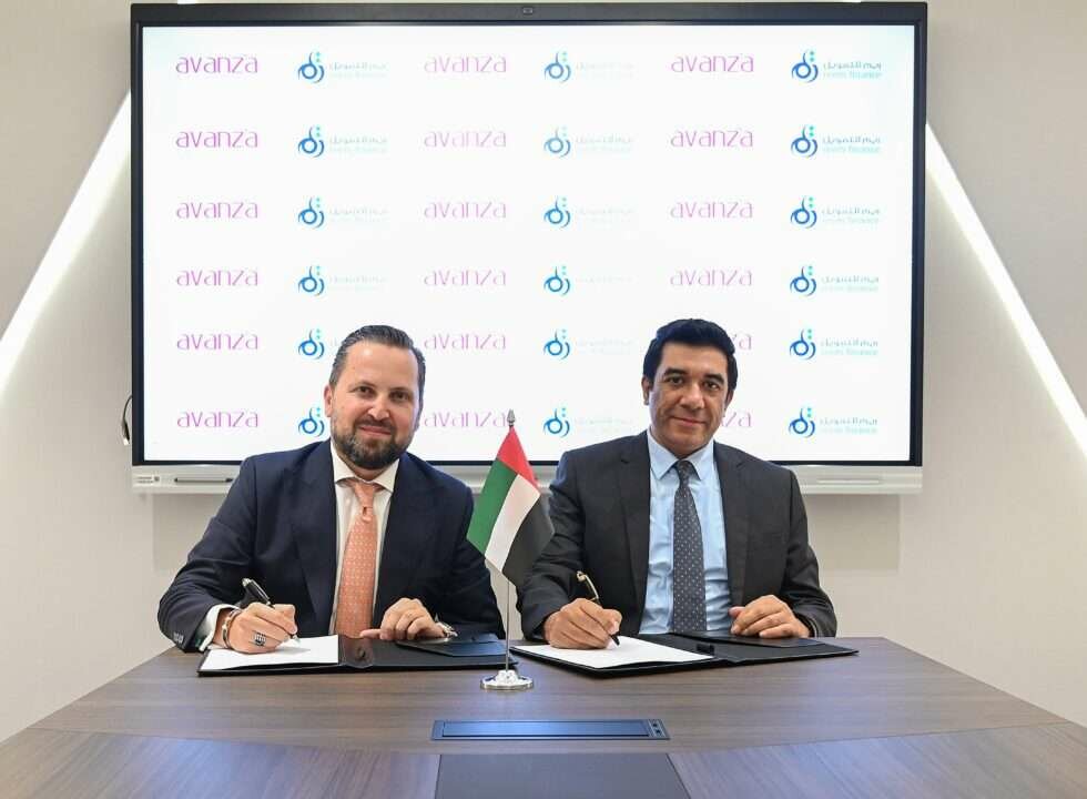 Girişimciler için ticari hizmetler Adroit Technology, Dubai, foto