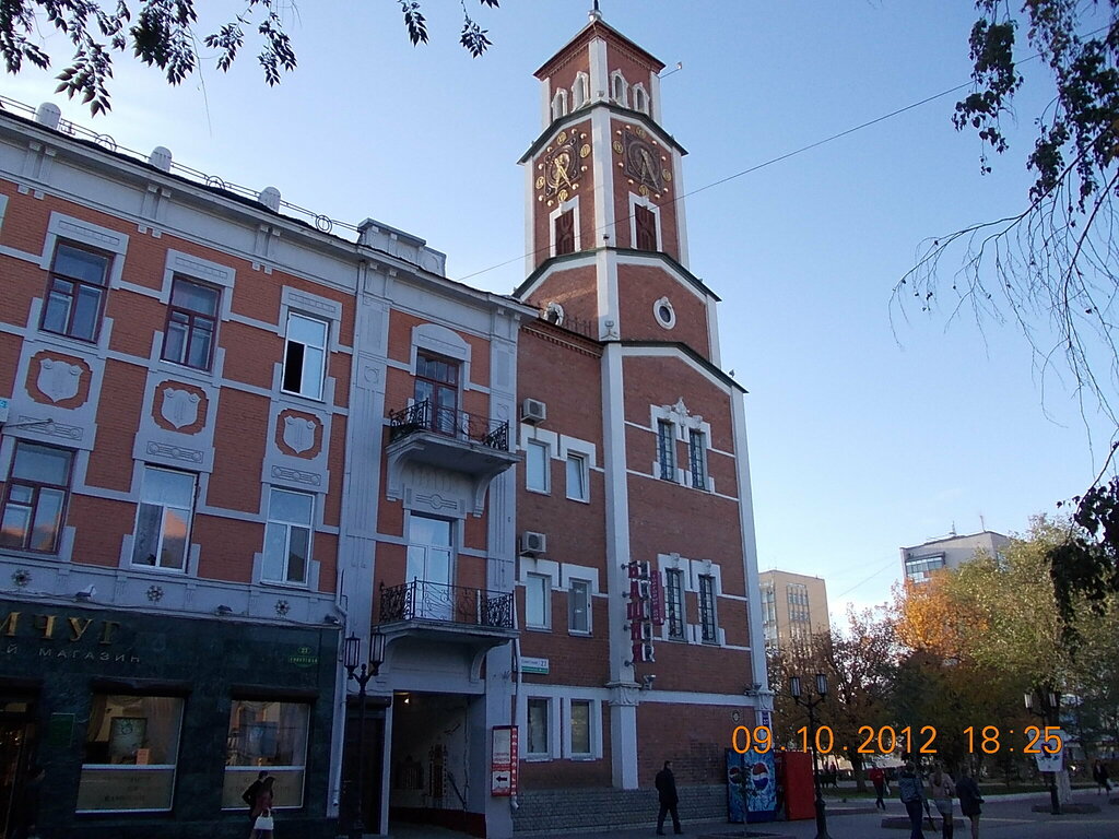 Alışveriş merkezleri Башня, Orenburg, foto