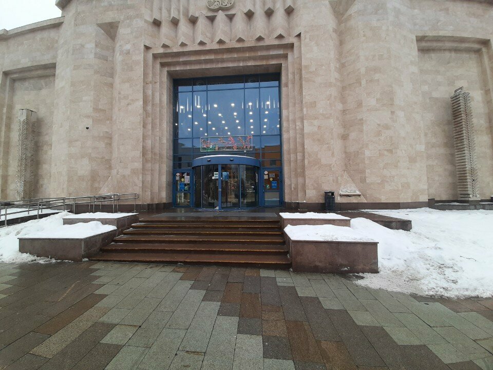 Pazarlar ve çarşılar Ярмарка 4 сезона, Moskova, foto