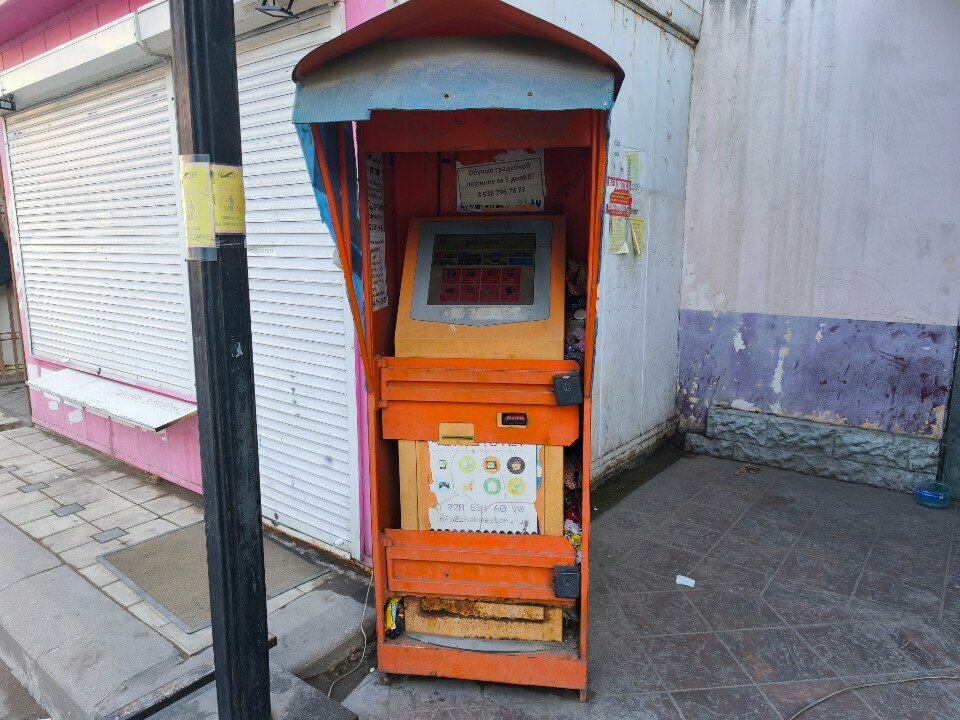 Ödeme terminali Pay-Go, Makhachkala, foto