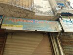 Your applinces care centre (Hashmi Street No:A506, Gulistan-e-Johar, Block 14), elektrikli cihazların tamiri  Karaçi'den
