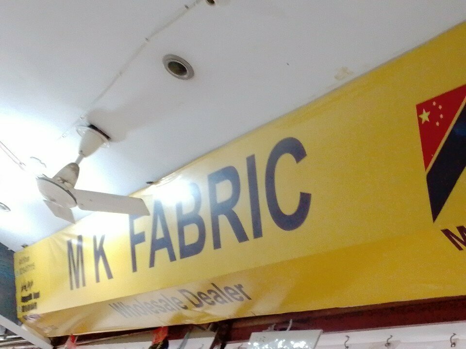 Giyim mağazası Mk, Karaçi, foto