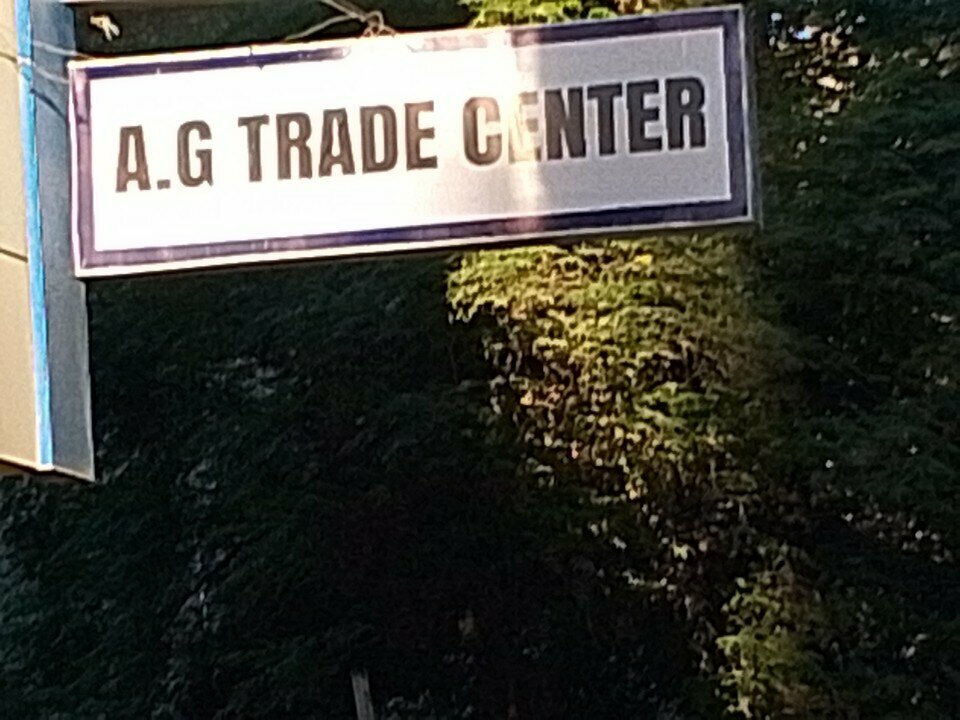 Bilgisayar mağazaları AG Trade Center, Karaçi, foto