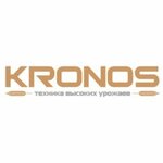 Kronos (Geologicheskaya ulitsa No:9), tarım makineleri, ekipmanlar  Rostov‑na‑Donu'dan