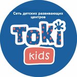 Toki Kids (Guryanova Street No:4к2), çocuk gelişim merkezleri  Moskova'dan