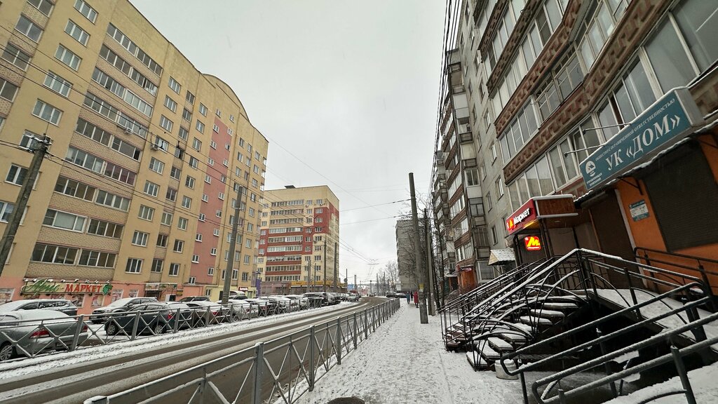 Teslimat noktası Yandex Market, Smolensk, foto
