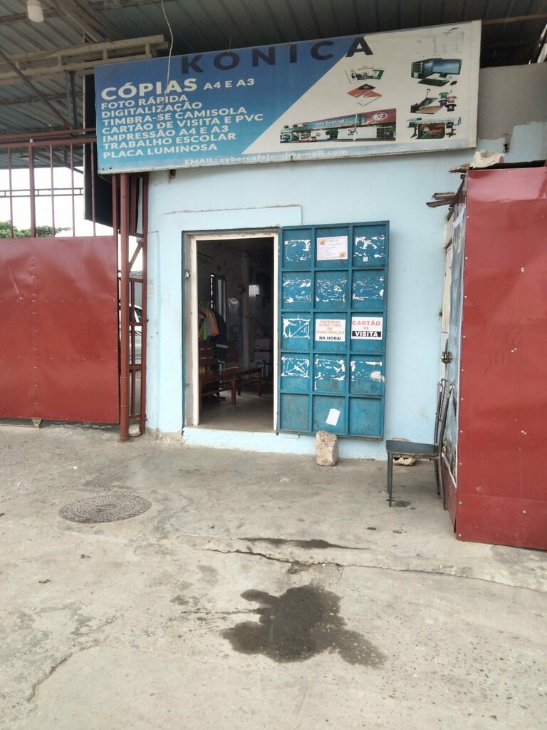 i̇nternet kafeler Cyber Café Lé Dong Quang, Loanda, foto