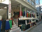 Serene (İstanbul, Fatih, Nişanca Mah., Havuzlu Mescit Sok., 19), giyim pazarı  İstanbul'dan