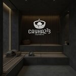 Sauna 233 (No:к233, Zelenograd), saunalar  Zelenograd'dan