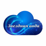 Звездная вода (Kholmogorskaya Street No:2Е), su satışı  Perm'den