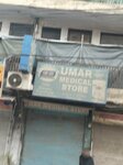 Umair Medical Store (Nishter Street No:104/2, Muslim Town), eczaneler  Rawalpindi'den