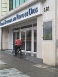 Universal Church of the Kingdom of God (Distrital Bellavista, Ciudad del Pescador, Avenida República de Venezuela, 685), ortodoks kiliseleri  Lima Bölgesi'nden
