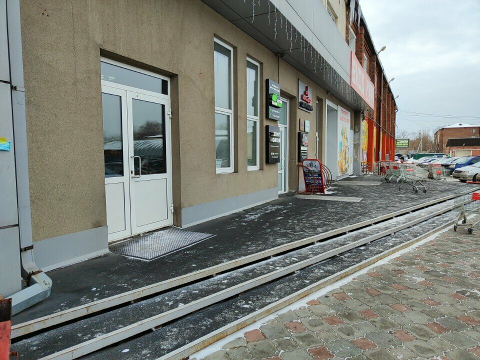 Araç bakım malzemeleri Теплоград, Irkutsk, foto