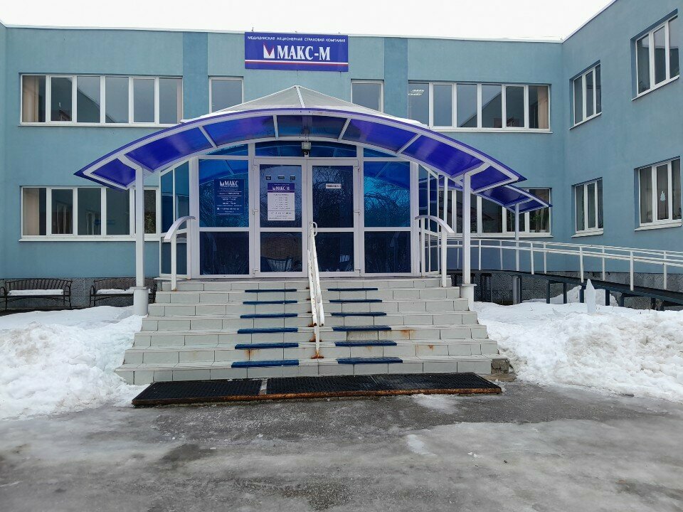 Yönetim ofisi Февраль, Tolyatti (Togliatti), foto