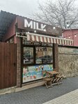 Milk Coffee (strada Vlaicu Pârcălab No:27, Chisinau), al götür kahve  Kişinev'den