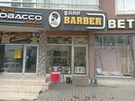 Sarp Barber (Kaletepe Mah., Akgüvercin Cad., No:6C, Yenimahalle, Ankara), berberler  Ankara'dan