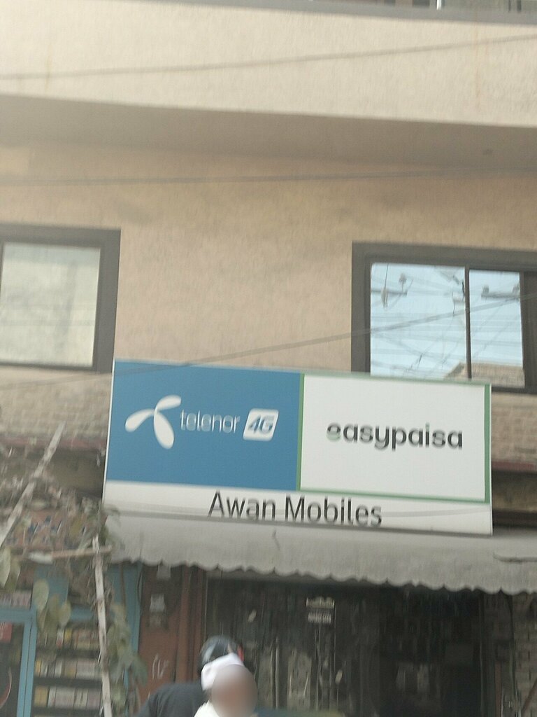 Cep telefonu ve aksesuarları satış mağazaları Al Awan Mobile, Rawalpindi, foto