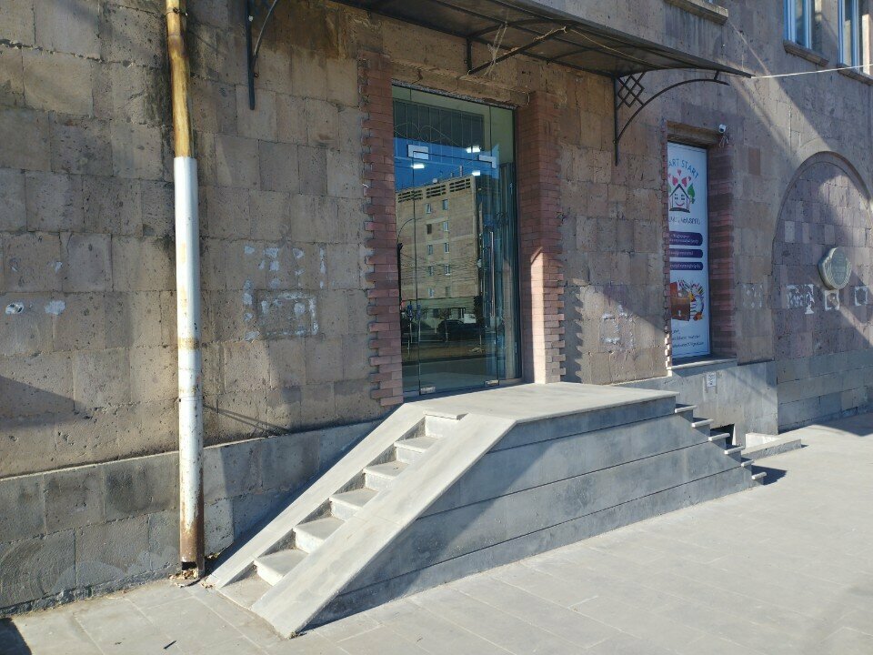 Çocuk gelişim merkezleri Smart Start, Vanadzor, foto