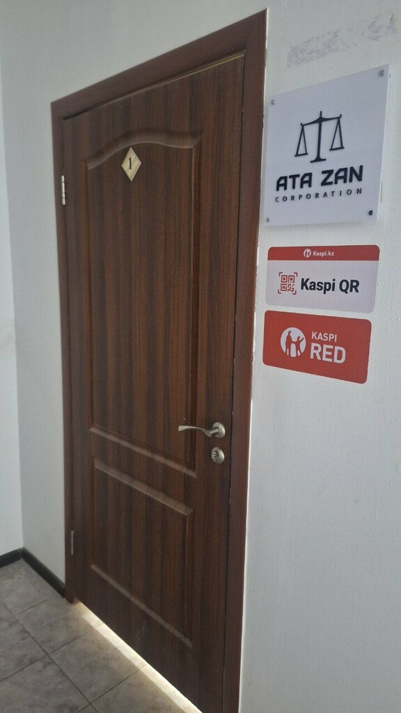 Hukuk büroları Ata Zan Corporation, Kızılorda, foto