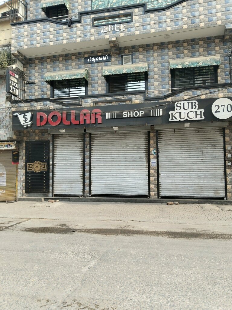 Ucuzluk mağazası Dollar Store, Rawalpindi, foto