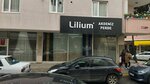 Akdeniz Perde (Kaynarca Mah., Kıbrıs Sok., No:12A, Pendik, İstanbul), jaluzi ve stor perde  İstanbul'dan
