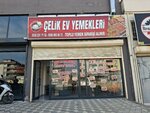 Çelik ev yemekleri (Yeşilvadi Bul., No:99A, Şahinbey, Gaziantep), restoran  Gaziantep'ten