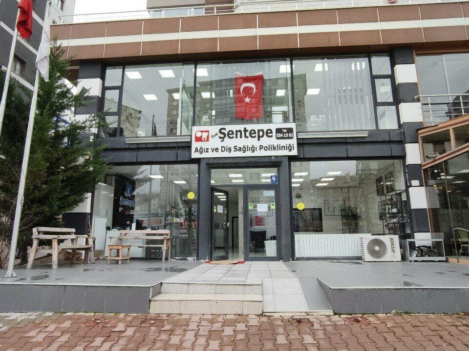 Özel ağız ve diş sağlığı klinikleri ve muayenehaneleri Özel Şentepe Ağız ve Diş Sağlığı Polikliniği, Ankara, foto