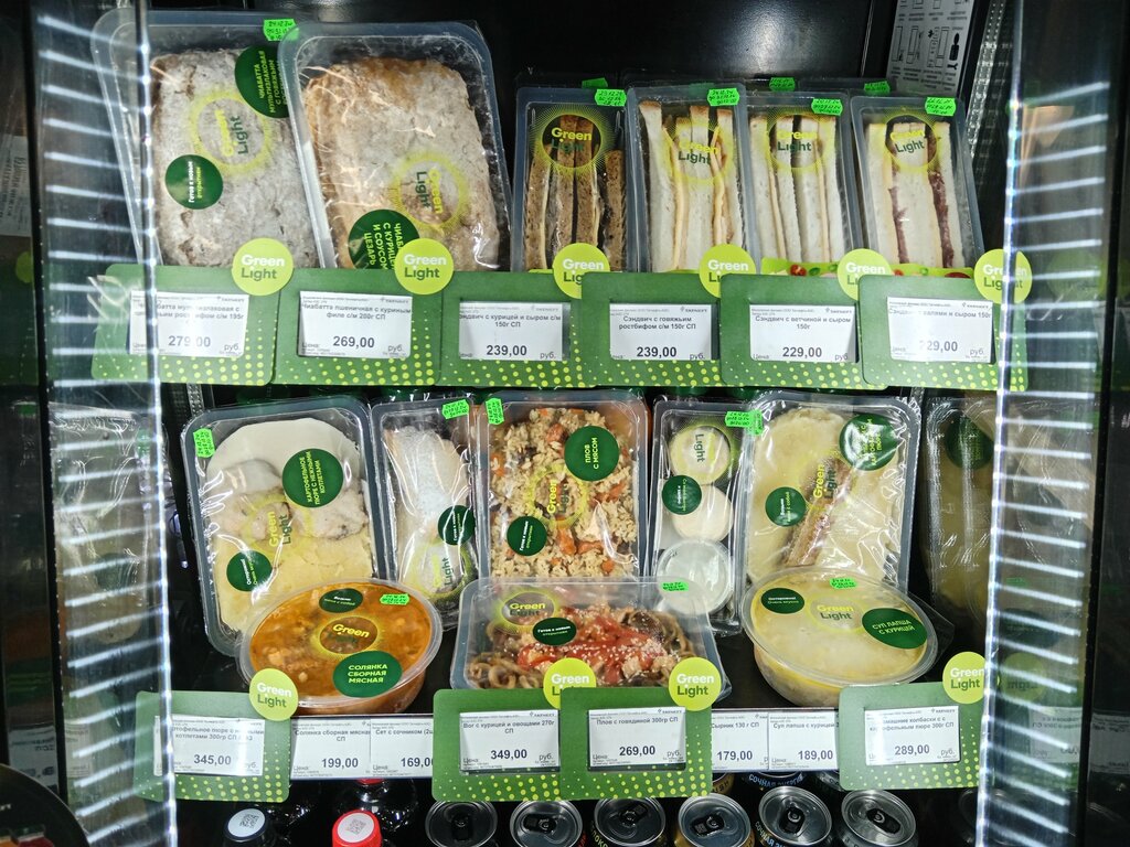 Kafe Cafe, Moskova ve Moskovskaya oblastı, foto