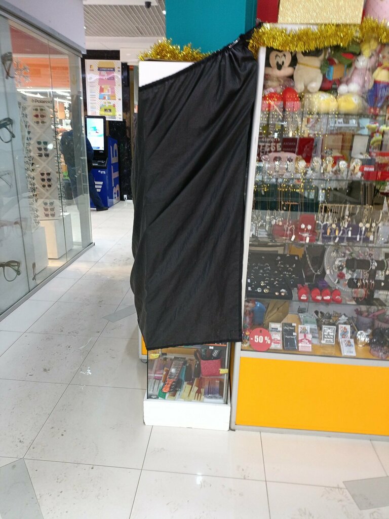 Cep telefonu aksesuarları Easy case, Liubertsy, foto