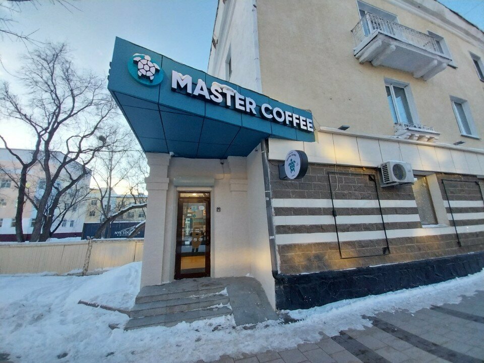 Kahve dükkanları Master Coffee Express, Astana, foto