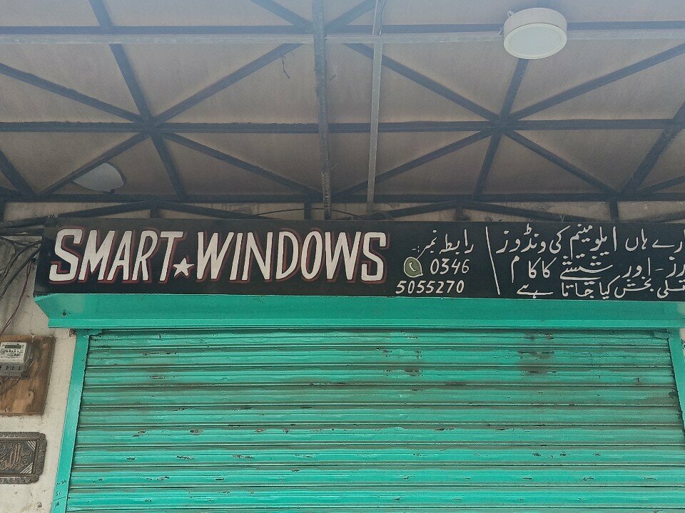 Pencere üretim, satış ve montaj firmaları Smart windows, Rawalpindi, foto