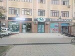 Samsung (Kashkadarya Region, Karshi, Tor koʻchasi), beyaz eşya mağazaları  Karşı'dan