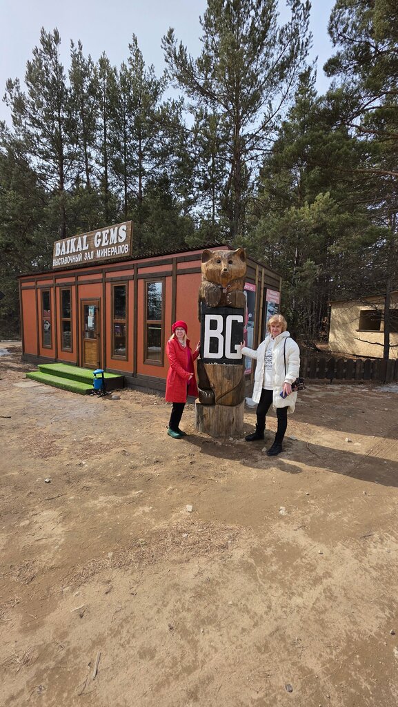 Kuyumcular Baikal Gems, Buriatya, foto