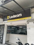 Ledacom (Antioquia, Municipio de Medellín, Calle 48D, 65A-46), beyaz eşya mağazaları