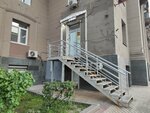 Прайм Капитал (Kutuzovsky Avenue No:35), kredi komisyoncuları  Moskova'dan