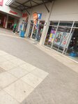 Pep Store (Lusaka, Chongwe, Chinkuli, Airport Roundabout, 2), dış giyim mağazası  Zambiya'dan