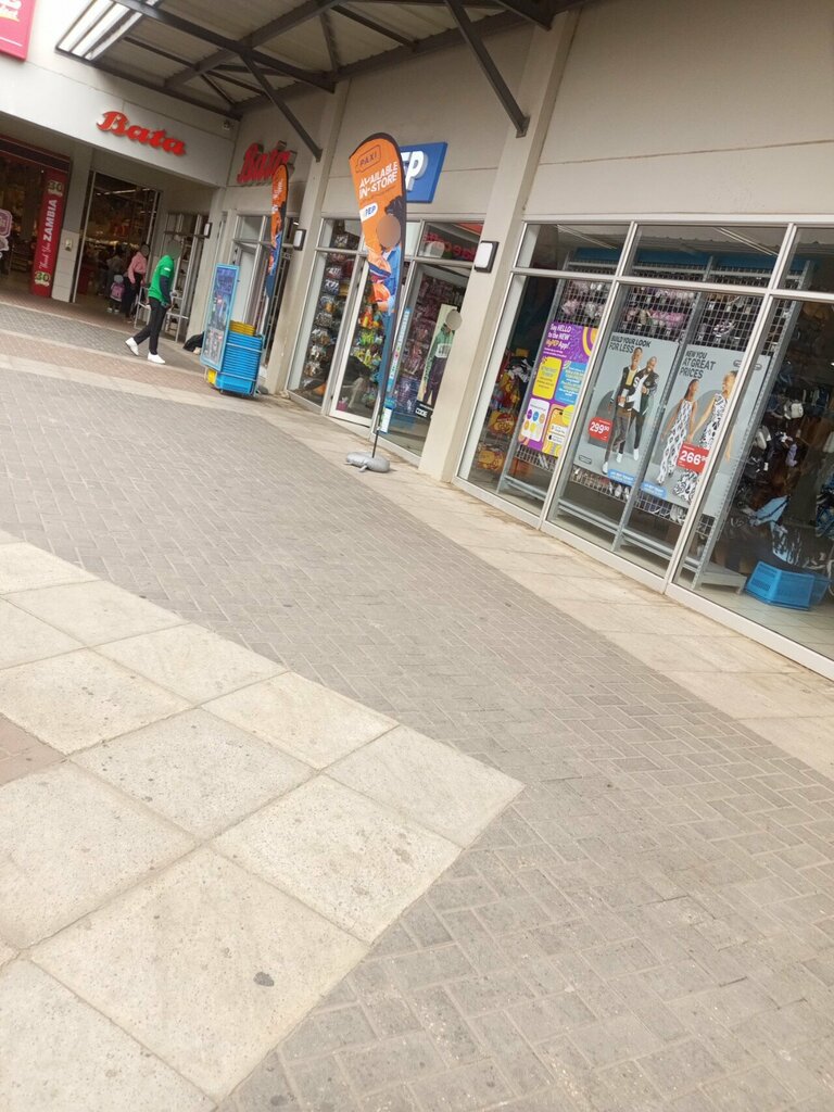 Dış giyim mağazası Pep Store, Dünya, foto