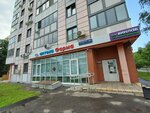 Gaciant (Khlobystova Street No:18к1), tıp merkezleri ve klinikler  Moskova'dan