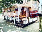 Mangal Food (Gelendzhikskiy Avenue No:133), kafe  Gelencik'ten
