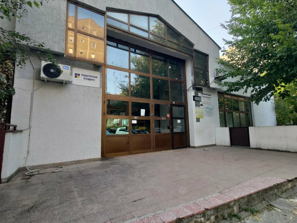 Sigorta acentaları Restitucija, Belgrad, foto
