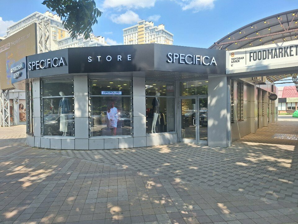 Giyim mağazası Specifica, Krasnodar, foto