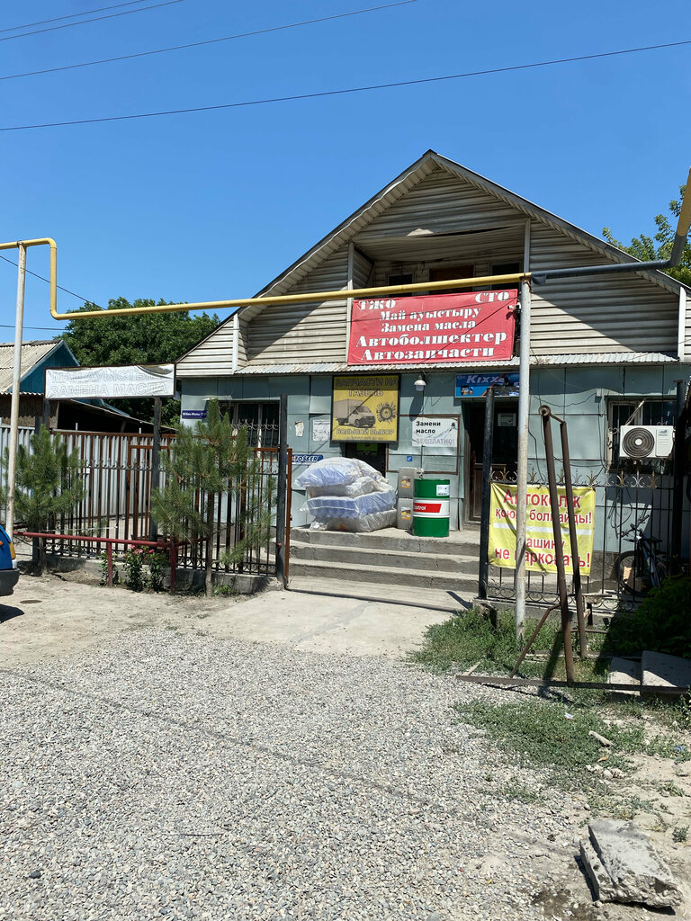 Otomobil servisi Auto Service, Auto Tech Center, Almatı eyaleti, foto