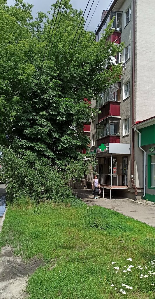 Eczaneler Stolichki, Kursk, foto