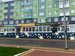 Мир цветов (Marata Street No:1), çiçekçiler  Kaluga'dan