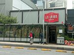 Bodega La Fama Barbecue (Bogotá, Chapinero, Calle 85, 12-63), restoran