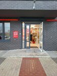 Магнит Маркет (Mashinnaya Street No:31В), teslimat noktası  Yekaterinburg'dan